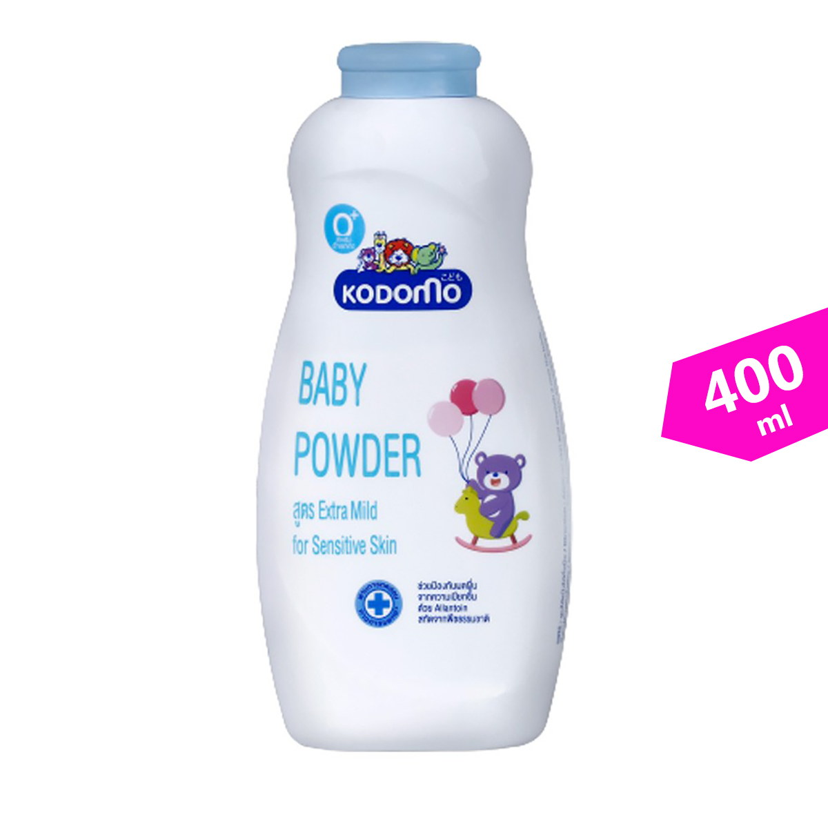 Kodomo Extra Mild Baby Powder 400g – Baby Shoppers BD